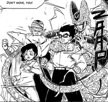 Cell (Universe 17) | Dragon Ball Multiverse Wiki | Fandom