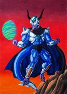 Chilled | Dragon Ball Multiverse Wiki | Fandom