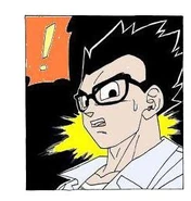 Gohan (Universo 18) | Dragon Ball Multiverse Wiki | Fandom