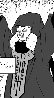 Hoi (Universe 16.1) | Dragon Ball Multiverse Wiki | Fandom