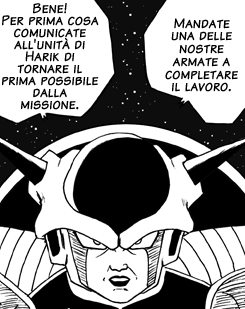 Harik (Universo 3) | Dragon Ball Multiverse Wiki | Fandom