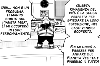 Meat | Dragon Ball Multiverse Wiki | Fandom