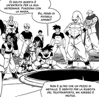 Pan (Universo 16) | Dragon Ball Multiverse Wiki | Fandom