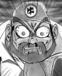 Gyumao (Universo 14) | Dragon Ball Multiverse Wiki | Fandom