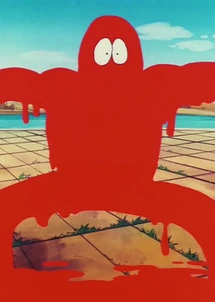 Suke | Dragon Ball Wiki | Fandom