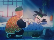 Goku | Dragonballrelated Wiki | Fandom