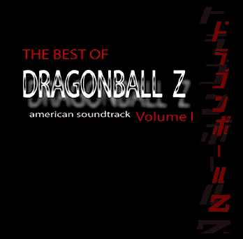 Best of Dragon Ball Z: Volume 1 | Dragon Ball Вики | Fandom