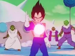 Bang Beam | Dragon Ball Updates Wiki | Fandom