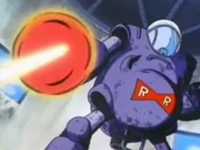 Blaster | Dragon Ball Updates Wiki | Fandom