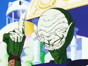 Kami | Dragon Ball Updates Wiki | Fandom