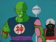 Kami | Dragon Ball Updates Wiki | Fandom