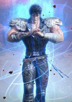 Musō Tensei | Dragon Ball Updates Wiki | Fandom