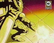 Special Beam Cannon | Dragon Ball Updates Wiki | Fandom
