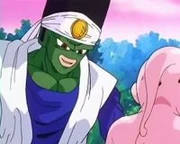 Pikkon | Dragon Ball Updates Wiki | Fandom