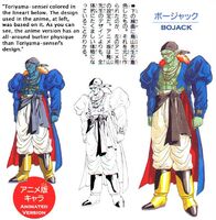 Bojack | Dragon Ball Updates Wiki | Fandom