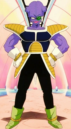 Cui | Dragon Ball Updates Wiki | Fandom