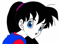 Audrey | Dragon Ball Updates Wiki | Fandom