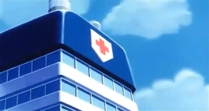 Hospital | Dragon Ball Updates Role-Playing Wiki | Fandom