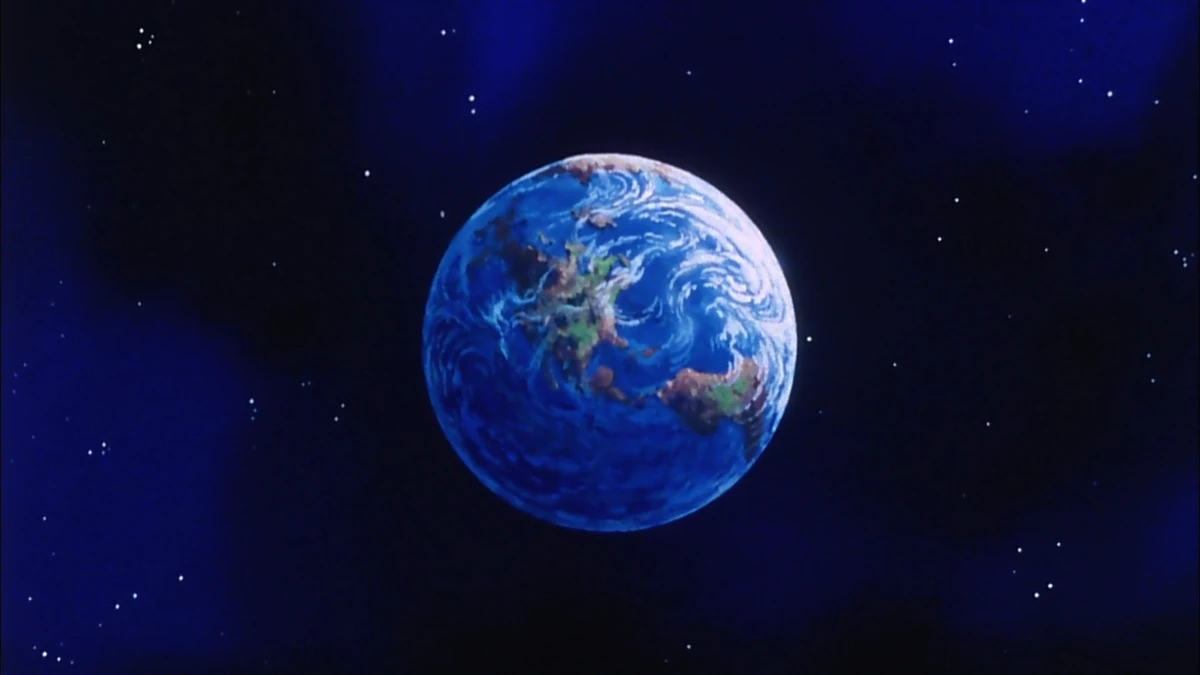 Earth | DragonBall-World RPG Wiki | Fandom