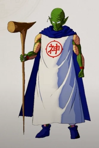 Kami | DragonballZ:Kakarot Wiki | Fandom