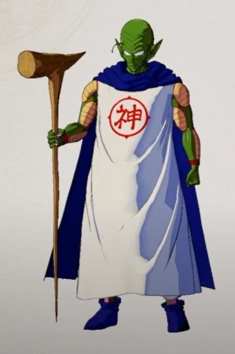 Kami | DragonballZ:Kakarot Wiki | Fandom