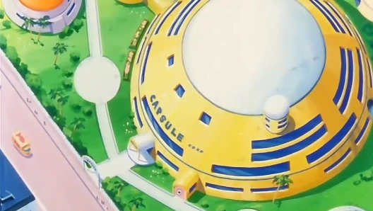 Capsule Corporation Headquarters | Dragon Ball Z Role Playing Wiki | Fandom