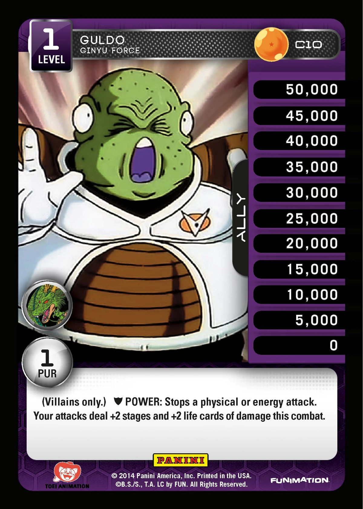 Guldo - Ginyu Force | DragonBallZTCG Wiki | Fandom