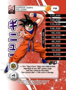 Captain Ginyu - Body Change | DragonBallZTCG Wiki | Fandom