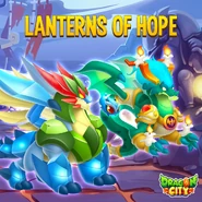 Lustre Dragon | Dragon City Wiki | Fandom