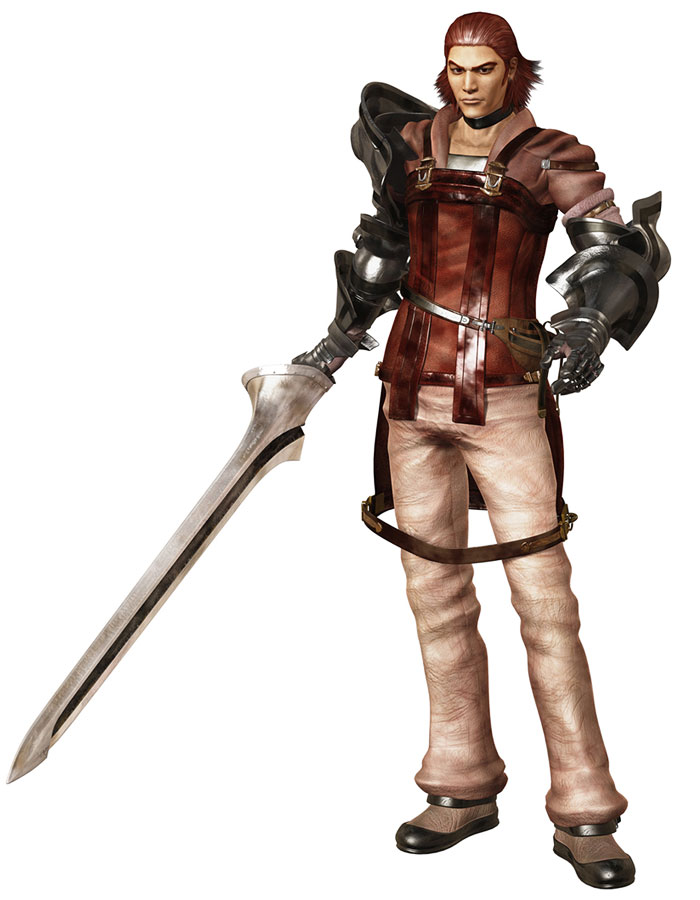 Inuart Drag On Dragoon Wiki Fandom