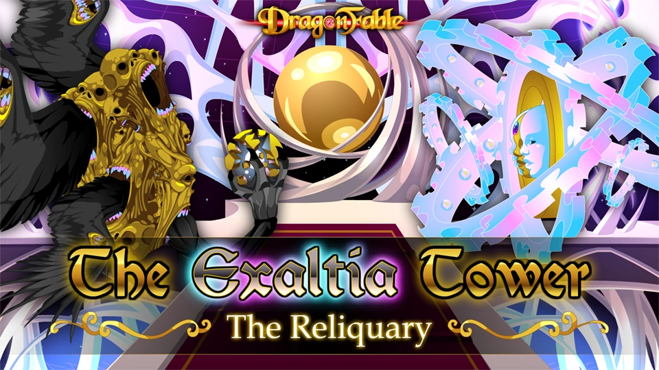 The Reliquary | DragonFable Endgame Wiki | Fandom