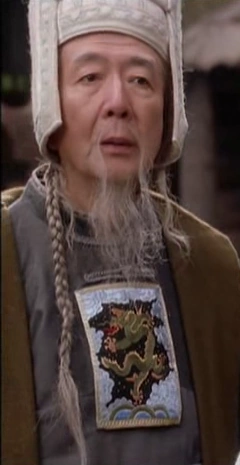 Kwan | Dragonheart Wiki | Fandom