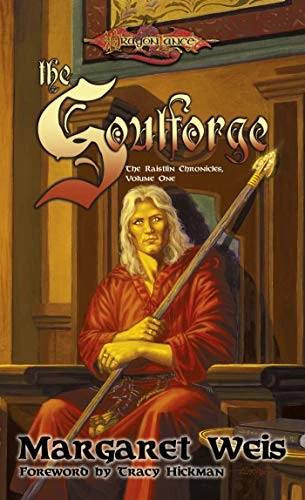 The Soulforge | Dragonlance Wiki | Fandom