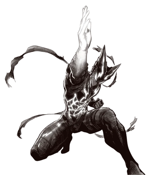 Garou | Wiki Dragon Master | Fandom