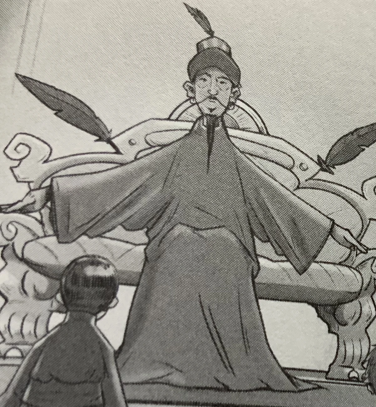 Emperor Song | DragonMasters Wiki | Fandom