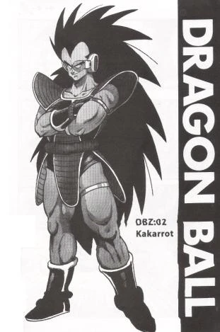 DBZ002. Kakarrot | Dragonpedia Wiki | Fandom