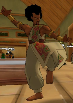 King Chappa | Dragonpedia Wiki | Fandom