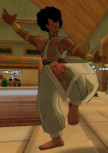 King Chappa | Dragonpedia Wiki | Fandom