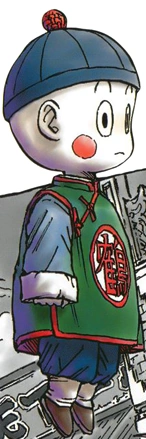 Chouzu | Dragonpedia Wiki | Fandom