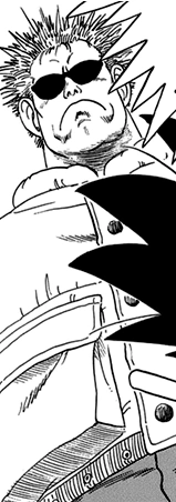 Full Metal Jacket | Dragonpedia Wiki | Fandom