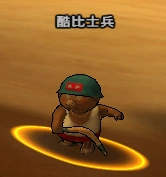 RP Hog | Dragonpedia Wiki | Fandom