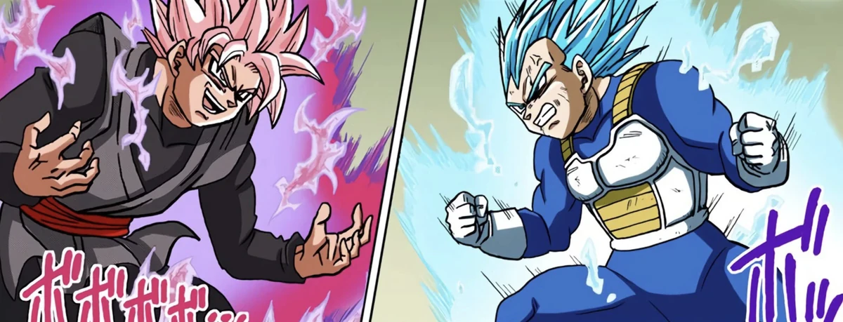 Super Saiyan God Super Saiyan | Dragon Planet Wiki | Fandom