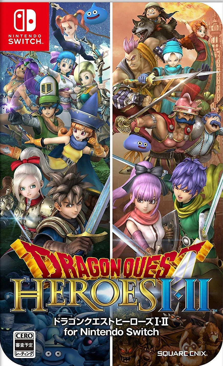 Dragon Quest Heroes I·II | Dragon Quest Wiki | Fandom