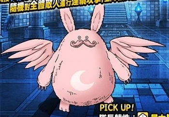 Momo rabbit | Dragon Quest Wiki | Fandom