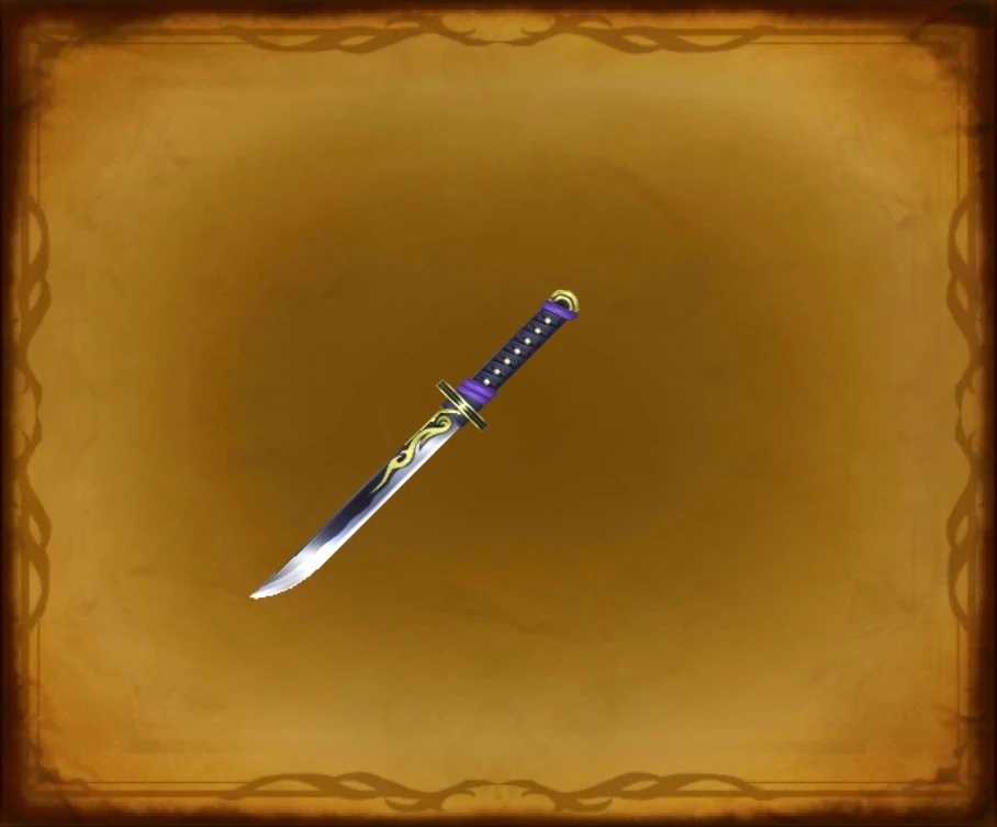 Broken shadow dagger | Dragon Quest Wiki | Fandom