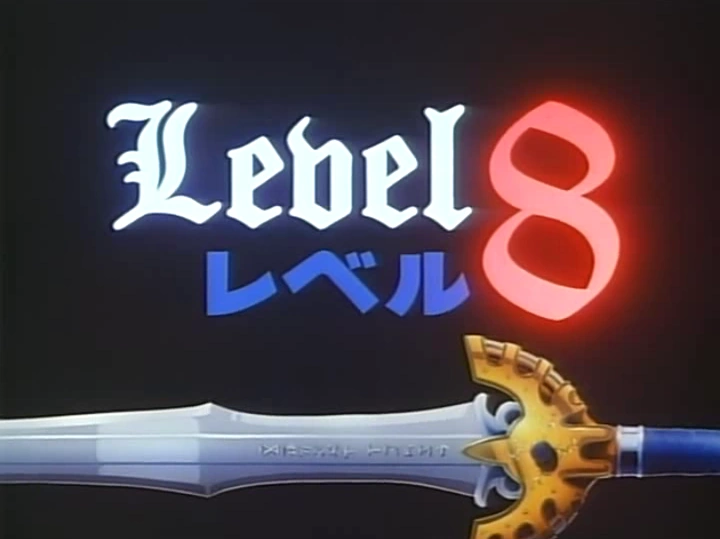 Level 8 | Wiki Dragon Quest | Fandom
