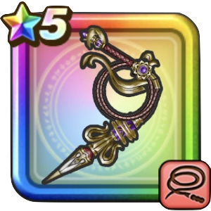 Patty's whip | Dragon Quest Wiki | Fandom