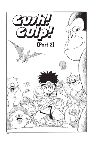 Gush! Gulp! (Part 2) | Dragon Quest Wiki | Fandom
