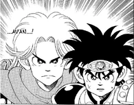 Avan/Image Gallery | Dragon Quest Wiki | Fandom