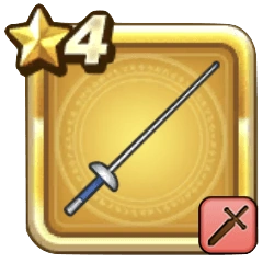 Epe sword | Dragon Quest Wiki | Fandom